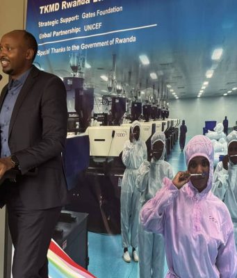 IBYAMAMARE | Rwandan Entertainment News